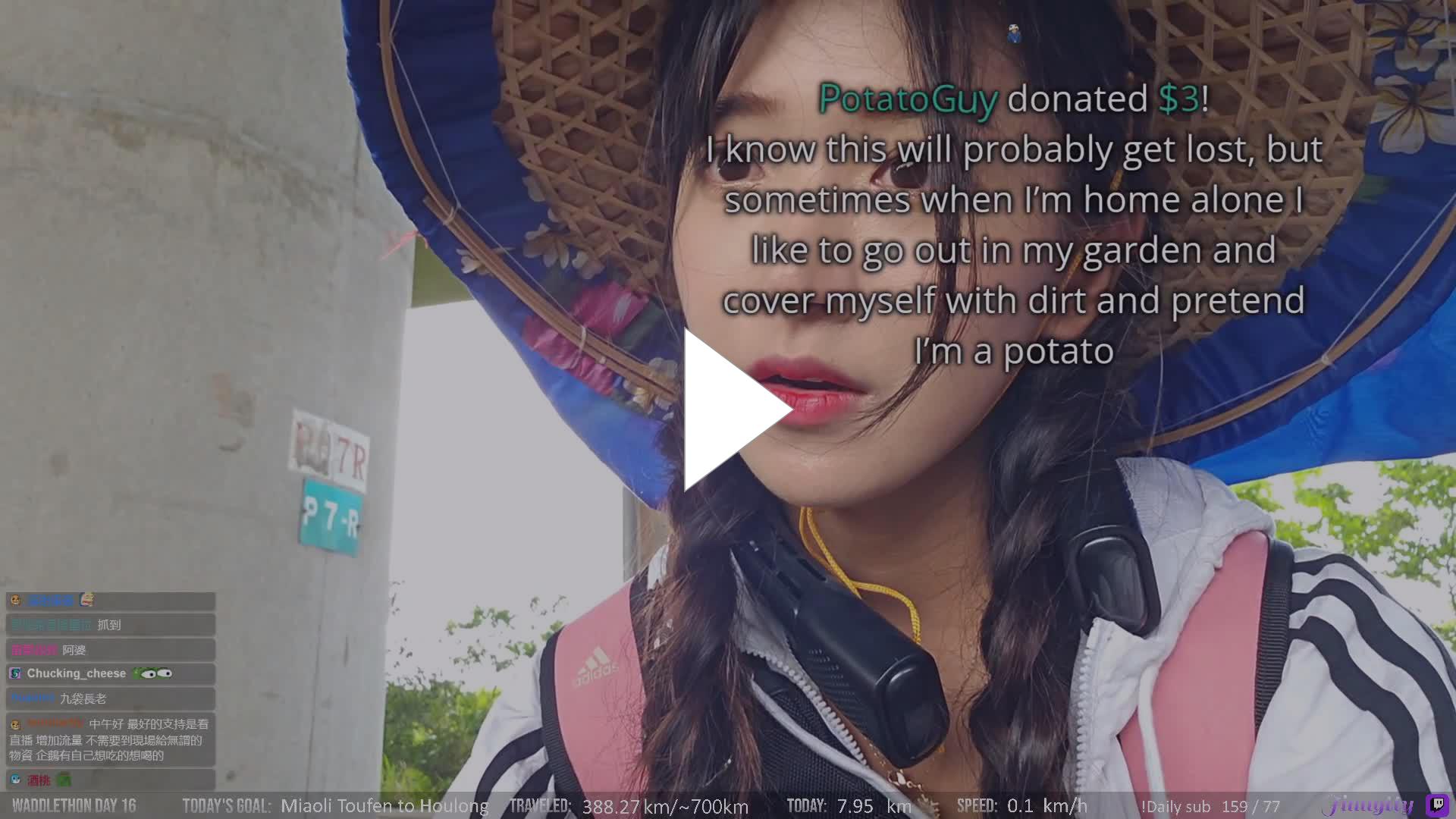 [問卦] 企鵝Jinny撐到第16天才生氣很厲害吧？ - PTT評價